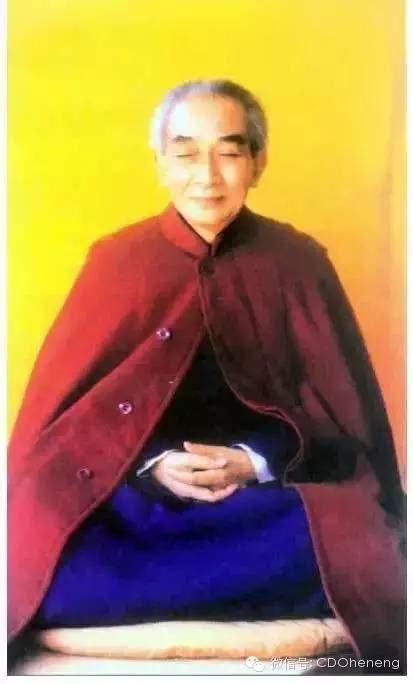 南怀瑾老师：辨中边论中国