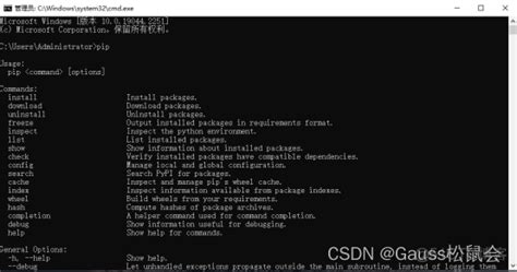 Python 连接高斯 Python Gaussdb Mob6454cc6f27a3的技术博客 51cto博客
