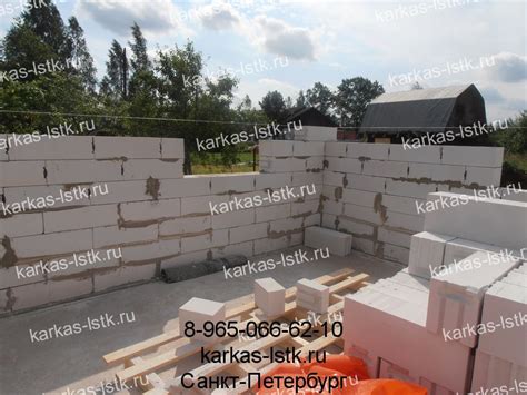 Газобетон постройки Сталь Каркас стальные изделия каркасное строительство