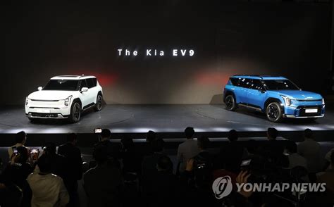 기아 첫 대형 전기 Suv Ev9 실차 세계 최초 공개 연합뉴스
