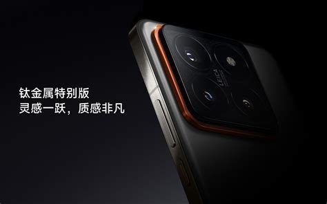 三星钛合金手机曝光，苹果小米都用的新材料真的没缺点？ 知乎