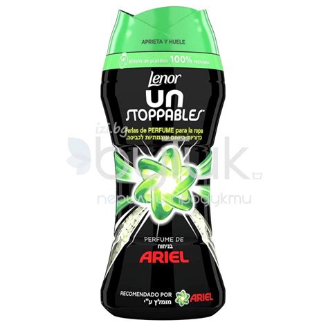 Lenor парфюмни перли за пране 210 гр Ariel 100 оригинални продукти от Izi Bg