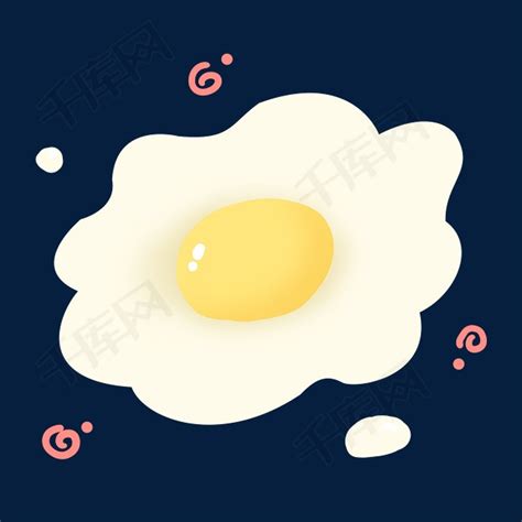 美味的荷包蛋插画素材图片免费下载 千库网