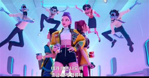 ‘케이팝 데몬 헌터스 Ost ‘골든 英 오피셜 싱글 차트 7주 연속 1위