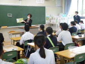 R5 よみきかせ 瀬戸内市公式ホームページ