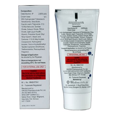 Moiz Daily Moisturizing Cream 50 Gm Price Uses Side Effects