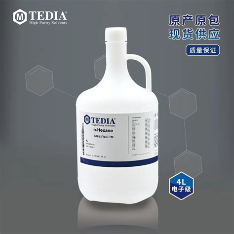 环己酮电子级g3上海秀羽实业有限公司