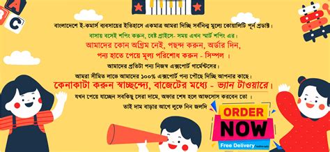 Winsome Gallery আসসালামু আলাইকুম পবিত্র শাওয়াল মাসের চাঁদ দেখা গেছে রাত পোহালেই আমাদের মধ্যে
