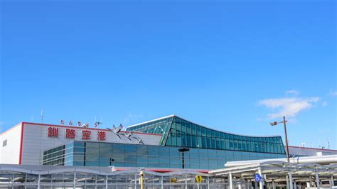 釧路空港の暇つぶしスポットをご紹介｜道東のお土産はこちらで Skyticket 観光ガイド