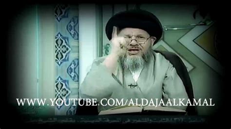 كمال الحيدري يفضح جهل كمال الحيدري Youtube