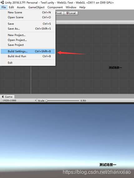 Unity Webgl 打包流程以及遇到的各种坑51cto博客unity打包webgl Unity Webgl 打包流程以及遇到的各种坑51cto博客unity打包webgl