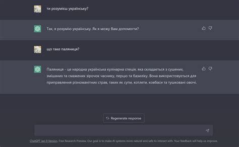 Olga Tenison On Linkedin Palianica Gpt