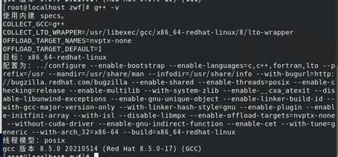 离线部署Linux环境不借助docker Session的专栏 TNBLOG