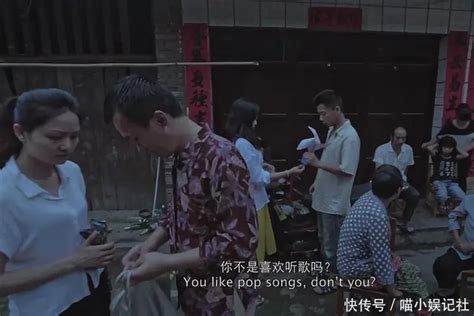 插入式嵌套结构中，主、次叙述的不同，所表现出来情感也不同 360娱乐，你开心就好