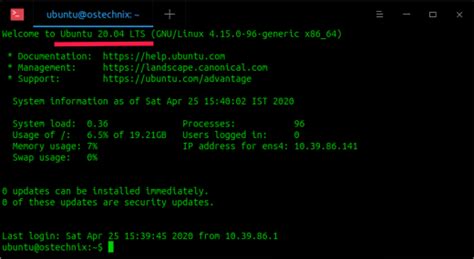 How To Upgrade To Ubuntu LTS Server OSTechNix