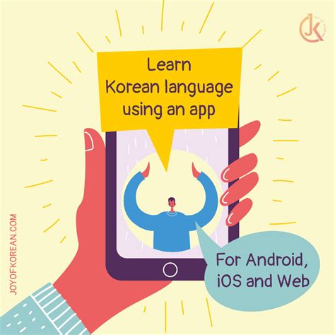 32 Best Korean Learning Apps In 2024 Tested And Reviewed