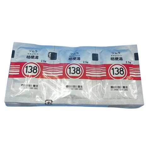 哆啦日貨購物商城 Tsumura 桔梗湯 25g42包