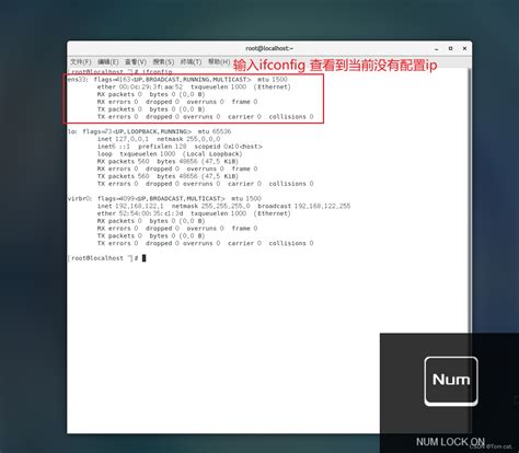 Linux系统安装教程linux系统镜像安装教程 Csdn博客 Linux系统安装教程linux系统镜像安装教程 Csdn博客