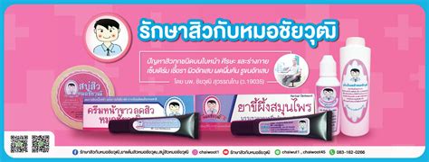 Vintage Story โรงผ้าวินเทจ ขายส่งเสื้อวินเทจ คัดชิ้น ชั่งกิโล ยกกระสอบ Vintage Story โรงผ้า