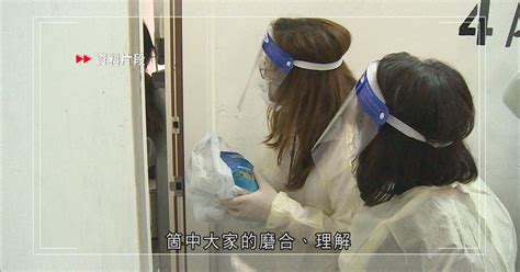 兩區明年首季率先成立關愛隊 特首冀申請團體愛國愛港 无线新闻TVB News