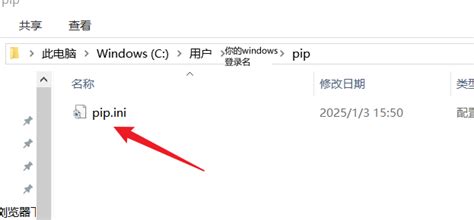 自测有效全网最好的python配置教程非常非常适合小白 你是我的唯一 爱你的X 博客园