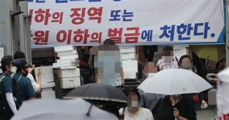 서울시 사랑제일교회·은평제일교회 또 적발광복절 방역수칙 위반 종교시설