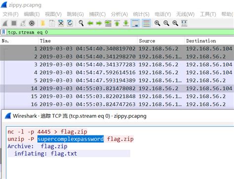 风二西ctf流量题大集合 刷题笔记 nssctf流量题（2） [uuctf 2022 新生赛]where is flag csdn博客