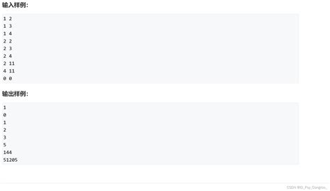 状态压缩dp Csdn博客