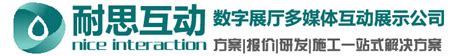 【技术分享】unity与android权限设置unity Android平台读写文件权限设置 湖南耐思互动科技有限公司