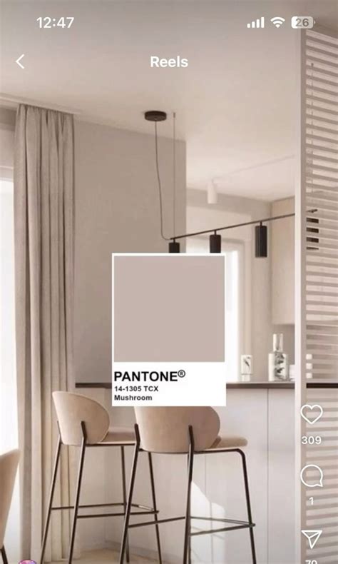 Жми ПЕРЕЙТИ чтобы забрать бесплатный гайд Цветовые палитры дома Палитры красок интерьер