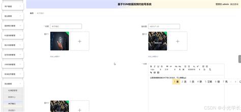 基于flaskvue框架的的医院预约挂号系统i1616（程序源码数据库调试部署开发环境）带论文文档1万字以上，文末可获取，系统界面在最后面。