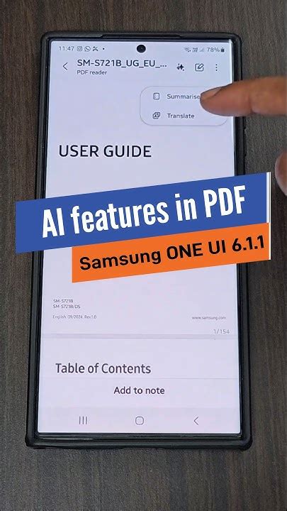 samsung ai feature to summarize and translate pdf one ui 6 1 1 update youtube
