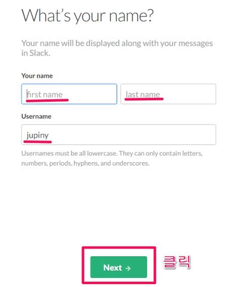 지속적 통합 ci continuous integration github와 slack 연동하기