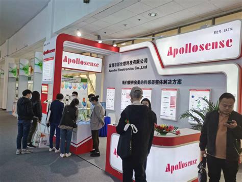 新世联科技参加2023年第二十三届中国国际环保展ciepec取得圆满成功 深圳市新世联科技有限公司