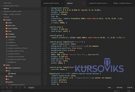 Sublime Text обзор и системные требования