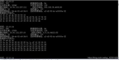 网络嗅探器设计实验网络嗅探与监听 Csdn博客