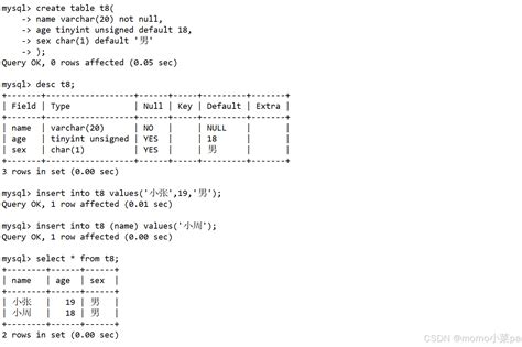 【mysql 05】表的约束 Csdn博客