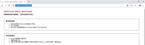 ASP NET MVC教程五ASP NET MVC中的路由 NET开发菜鸟 博客园