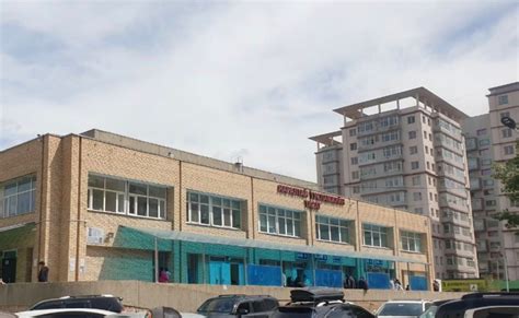 МЭДЭЭЛЭЛ📌📌📌 ~ Халдварт өвчин судлалын үндэсний төв албан ёсны цахим хуудас