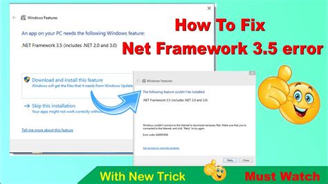 How To Fix Net Framework 35 Problem Net Framework Kaise Download