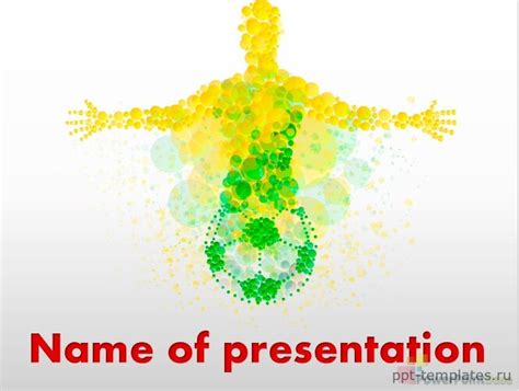 Шаблон спорт презентаций для Powerpoint №253 скачать бесплатно Скачать шаблоны для презентаций