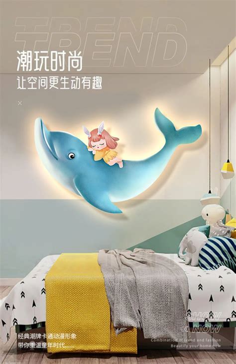 티몬 글로벌 홀세일 Led 크리 에이 티브 발광 램프 그림 돌고래 어린이 방 장식 그림 소녀 침실 머리맡 그림 거실 배경 벽화 가구인테리어
