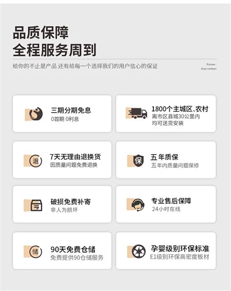 轻奢现代简约大衣柜玻璃门全屋储物柜门衣帽间整体卧室北欧衣橱 天猫 花瓣网