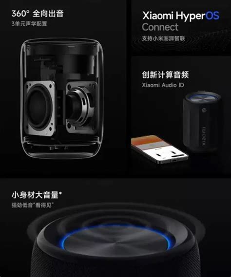 Xiaomi ra mắt loa Bluetooth Nhiều công nghệ âm thanh kháng nước IP67 pin trâu giá chỉ từ