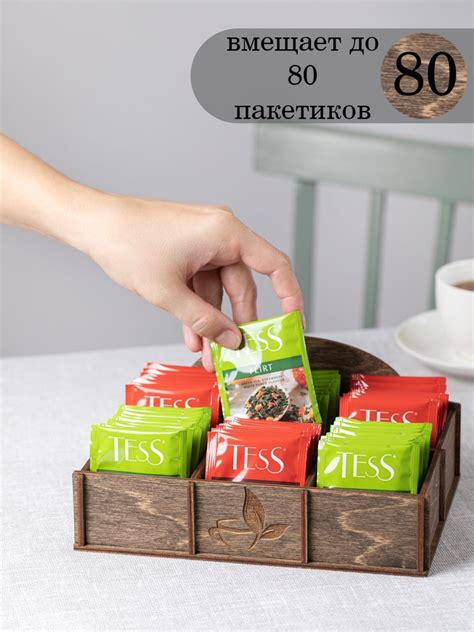 Подставка для чайных пакетиков - купить по выгодной цене в интернет ...