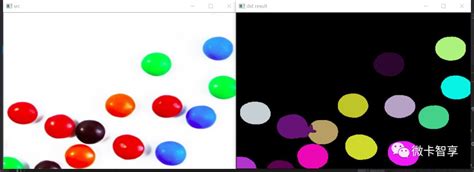 C Opencv图像分割之如何实现分水岭分割 大数据 亿速云