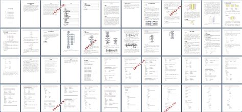基于单片机at89s52的数字温度计设计 单片机 电子信息