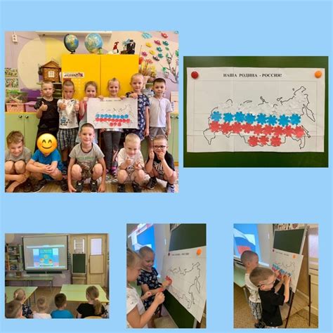 Смотреть видео В старшей группе «Рябинка прошло мероприятие посвященное празднику «День