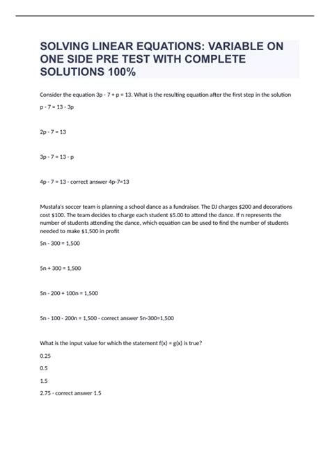 SOLVING LINEAR EQUATIONS VARIABLE ON ONE SIDE PRE TEST WITH COMPLETE SOLUTIONS P