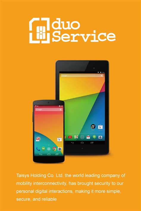 Duoservice